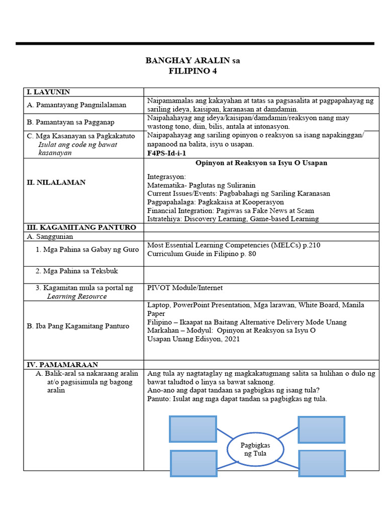 Co1 Filipino4 Opinyon at Reaksyon | PDF