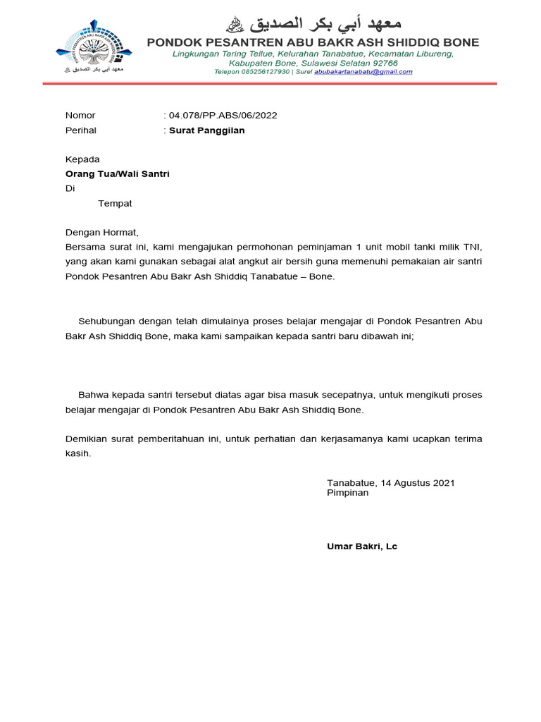 Surat Permintaan Mobil Tangki | PDF