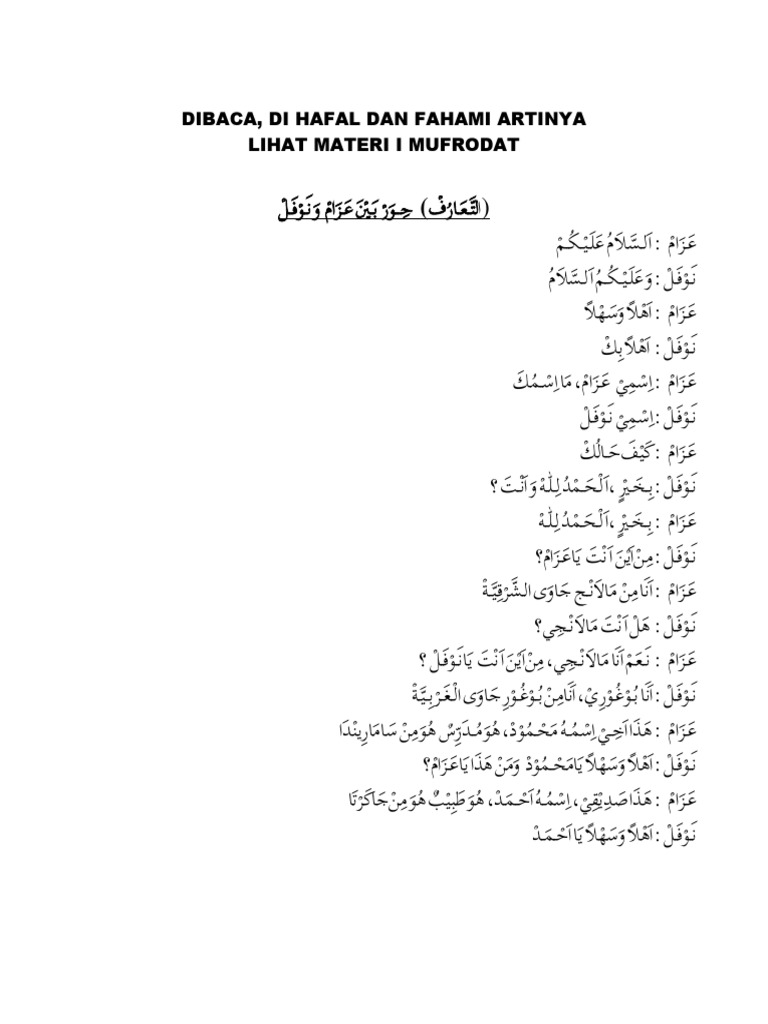 Materi Hiwar Kleas Vii SMT I 2021 | PDF