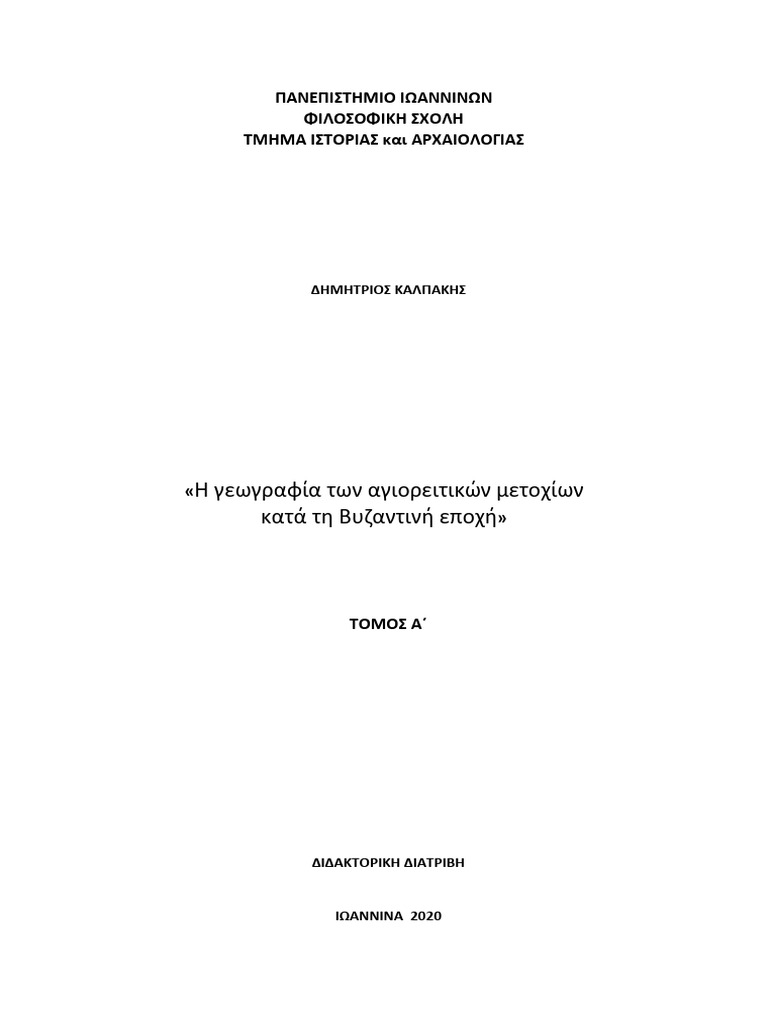 46961 | PDF