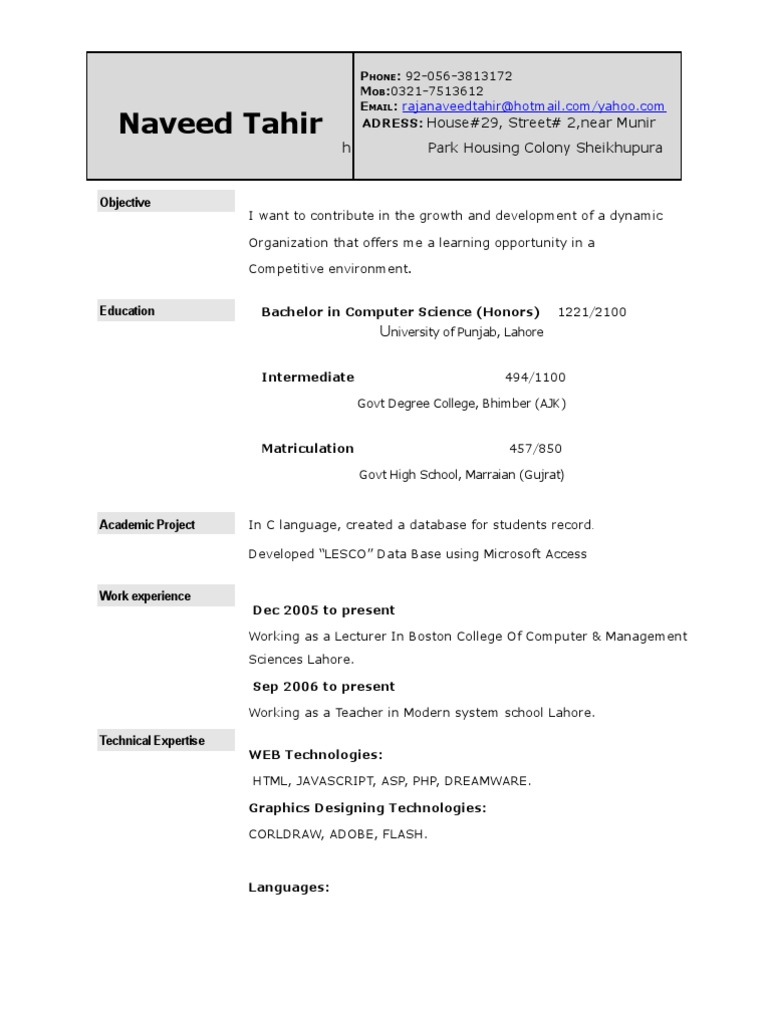 Naveed CV LHR | PDF