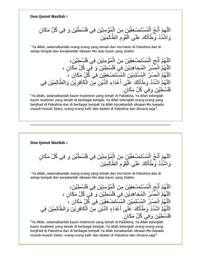 Doa Qunut Nazilah untuk Palestina | PDF