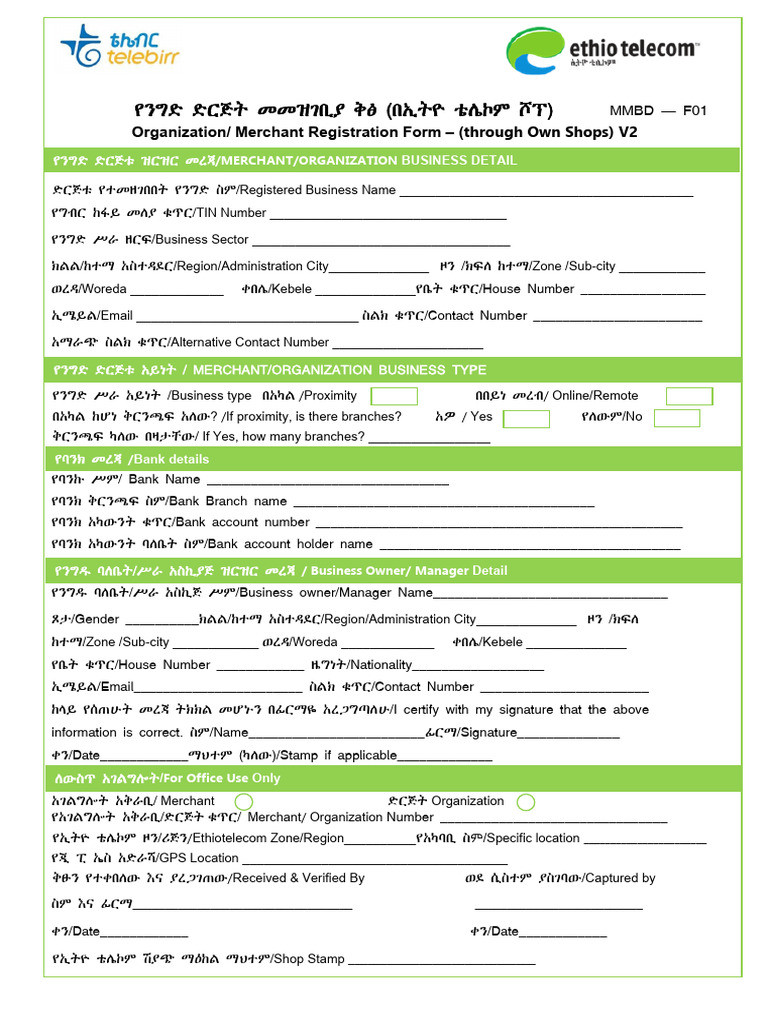 Organization or Merchant Registration Form-By Own Shop June 10 2022 | PDF