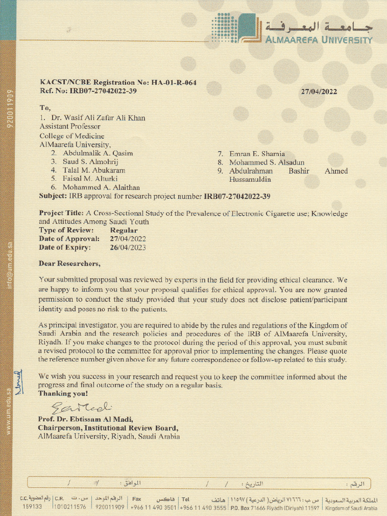 Approval ERB (1) | PDF