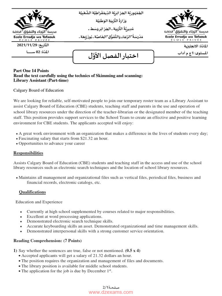 Dzexams 1as Anglais 1436817 | PDF | Libraries | Human Communication