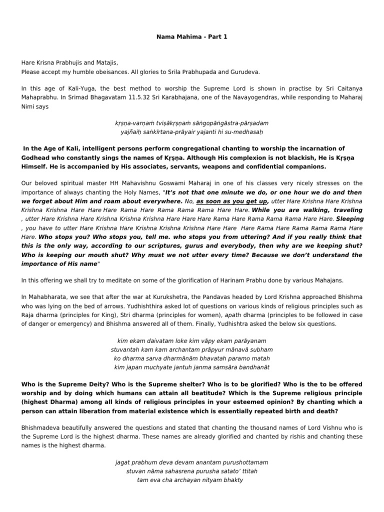 Nama Mahima | Download Free PDF | Rama | Vishnu