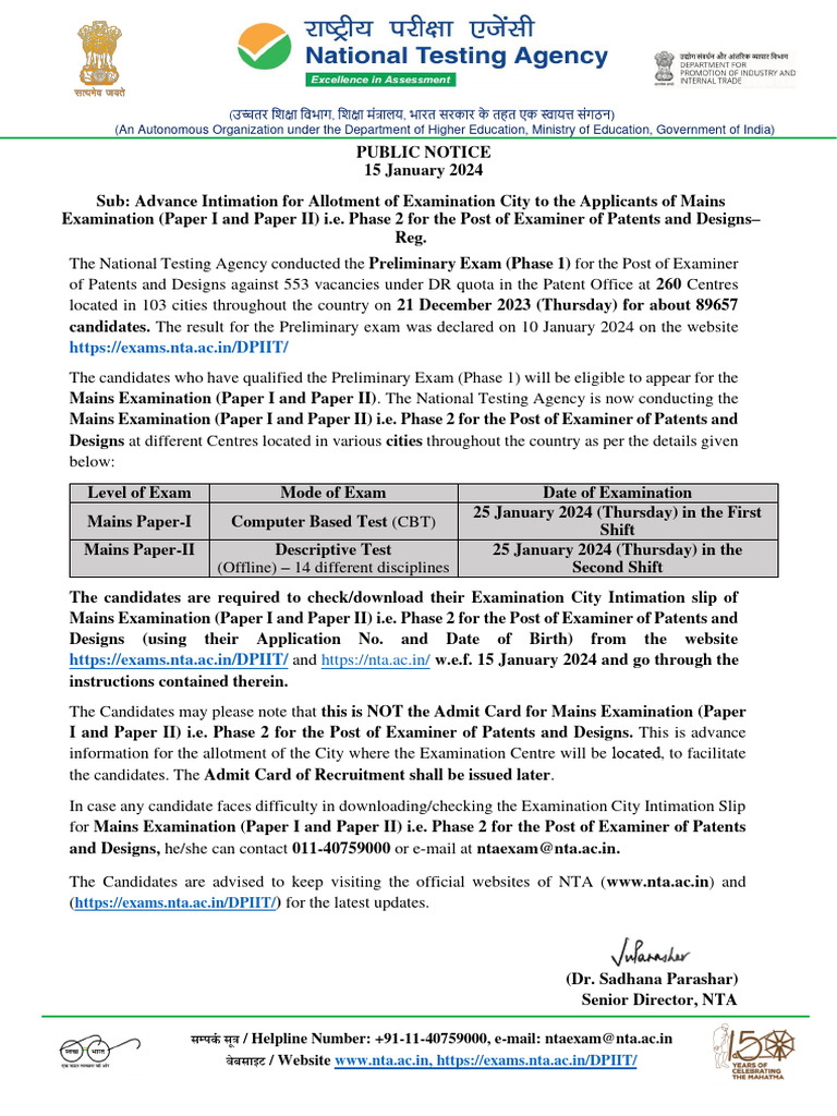 Public Notice For City Intimation For Phase 2 1 | PDF | Educational ...