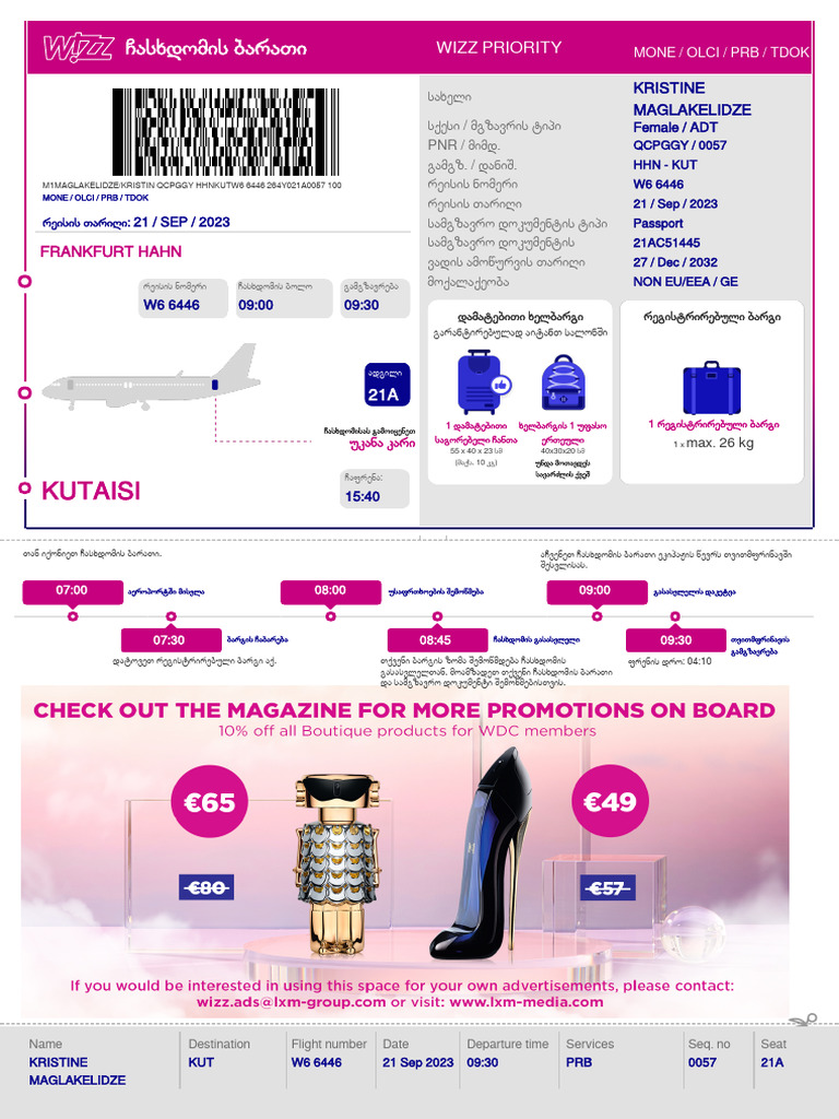 BoardingCard 329678510 HHN KUT | PDF