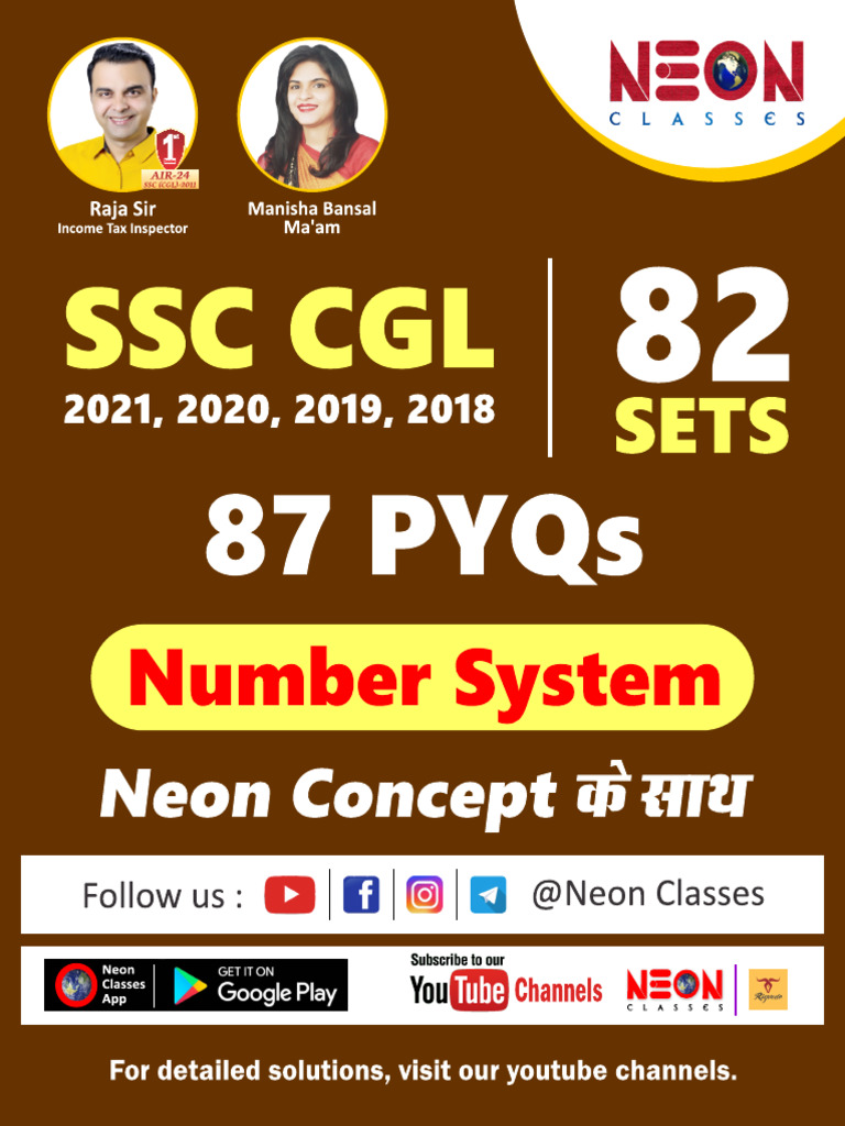 Number System SSC CGL 2021,2020,2019,2018 Complete PYQs | PDF