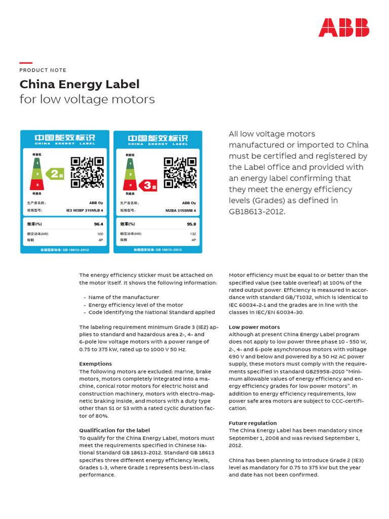 China Energy Label for Low Voltage Motors | PDF | Electric Motor ...