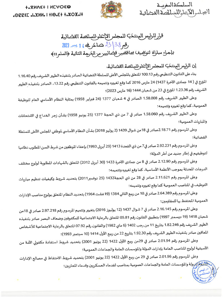 Moh | PDF
