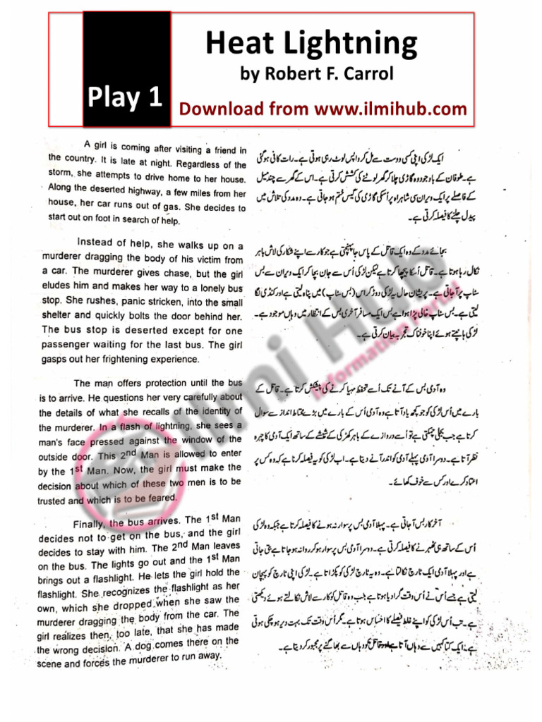 Play 1 Heat Lightning | PDF