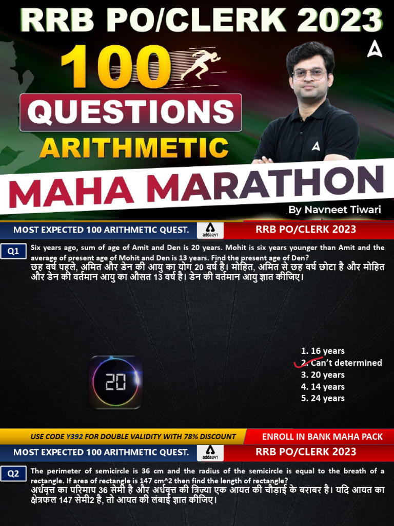 100 Arithmetic Marathon Questions by Navneet Sir | PDF