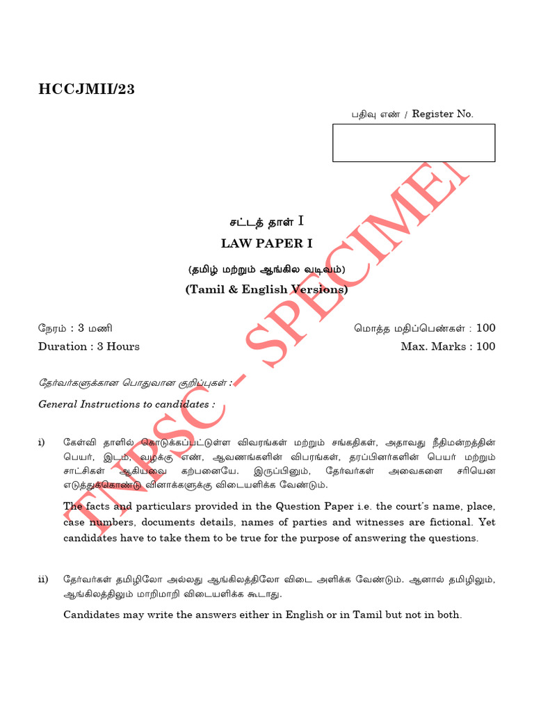 LAW Paper I | PDF | Arrest | Hearsay