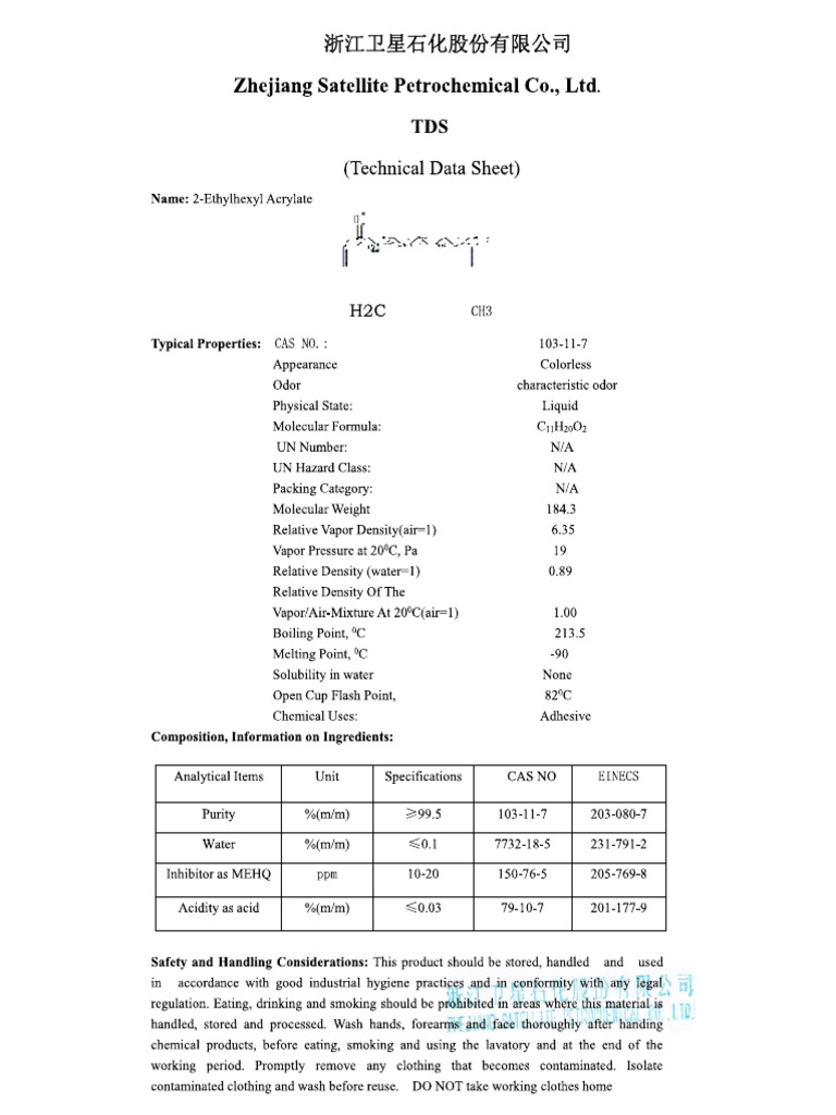 Ficha Tecnica 2 Etil Exil Acrilato | PDF