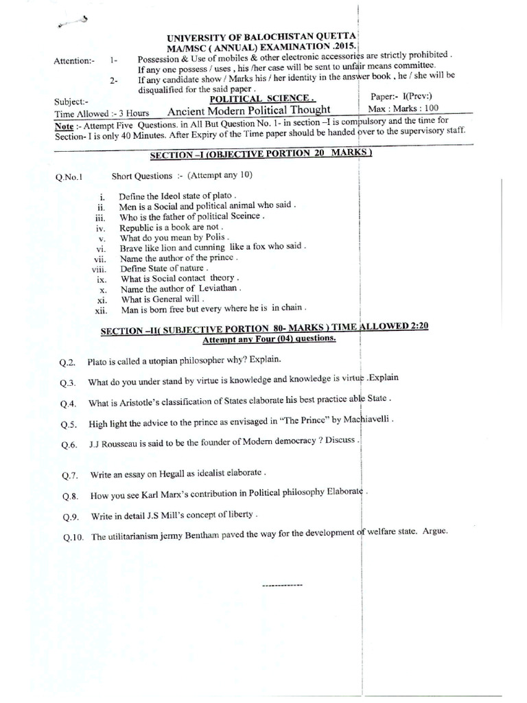 Past Papers of Politics Science | PDF