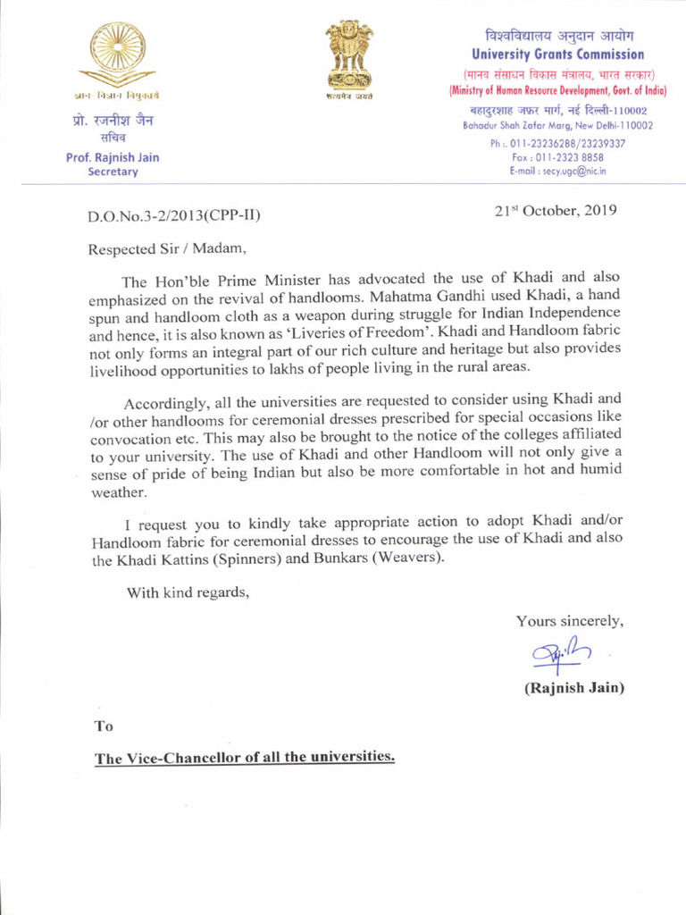 Letter Use of Khadi-E | PDF