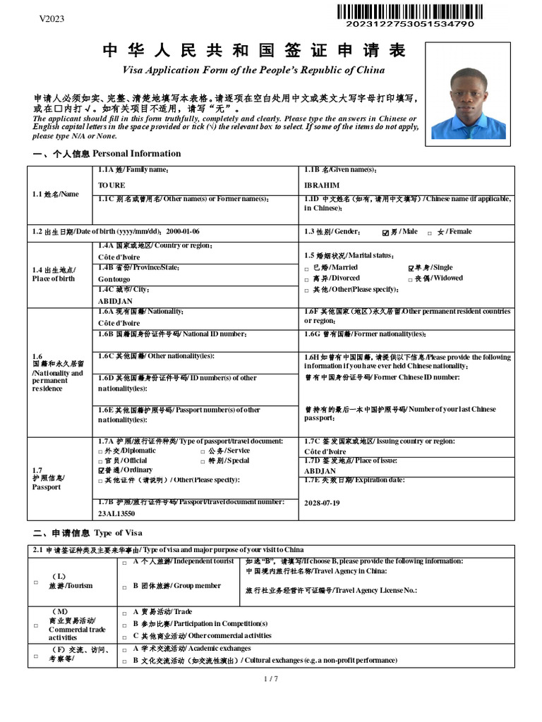 2023122753051534790_Full_Application_Form | PDF