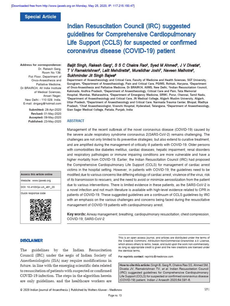 Indianresuscitationcouncil (IRC) | PDF | Cardiopulmonary Resuscitation | Cardiac Arrest