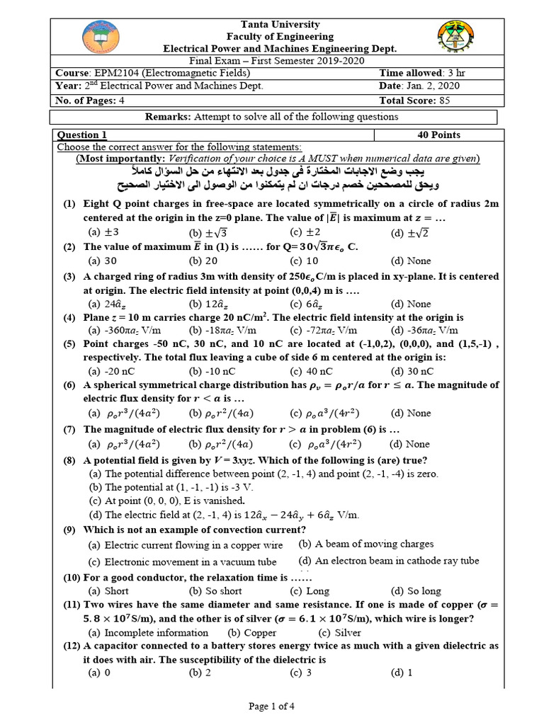 Final 2020 | PDF | Acceleration | Force