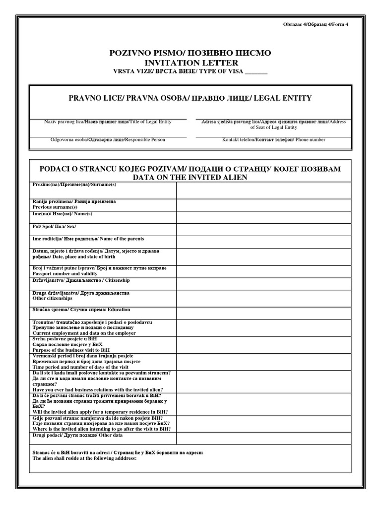 Pozivno Pravna | PDF