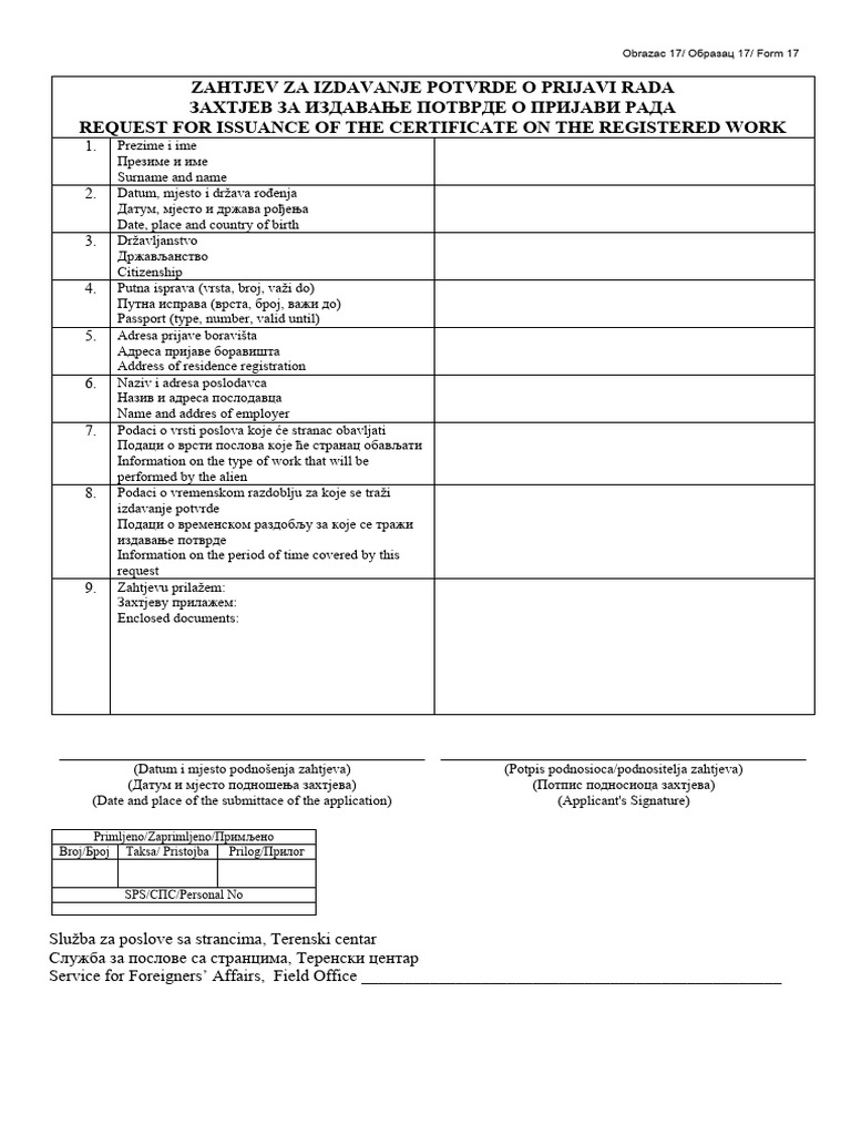 Zahtjev Za Izdavanje Potvrde o Prijavi Rada | PDF