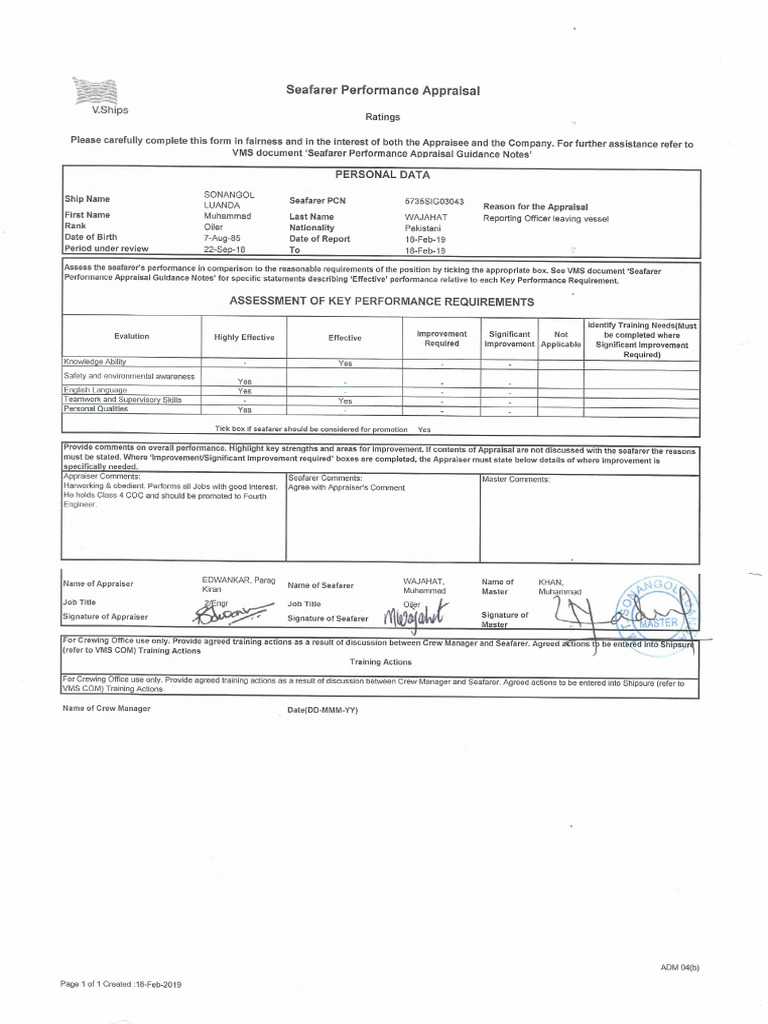 Performance Appraisals Luanda | PDF