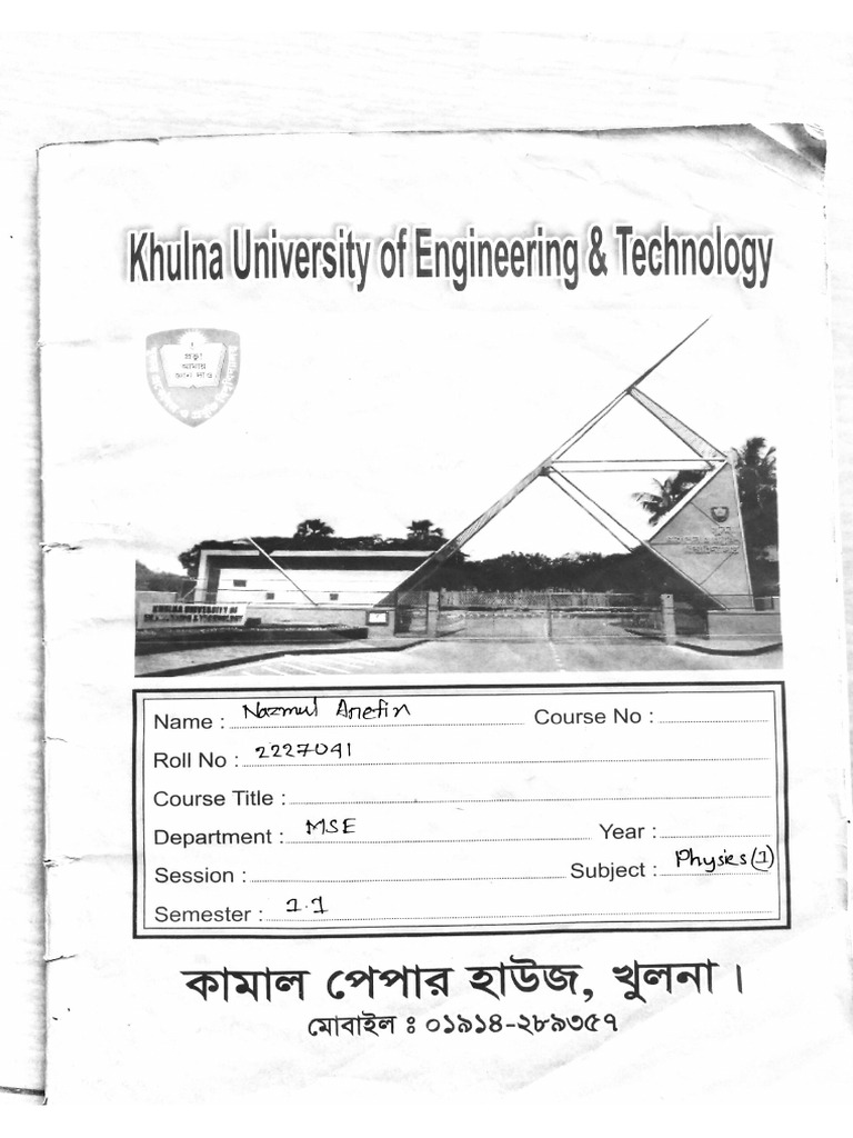 Mahbub Sir Note... | PDF