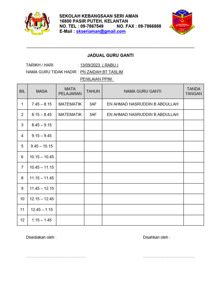 Borang Jadual Guru Ganti | PDF