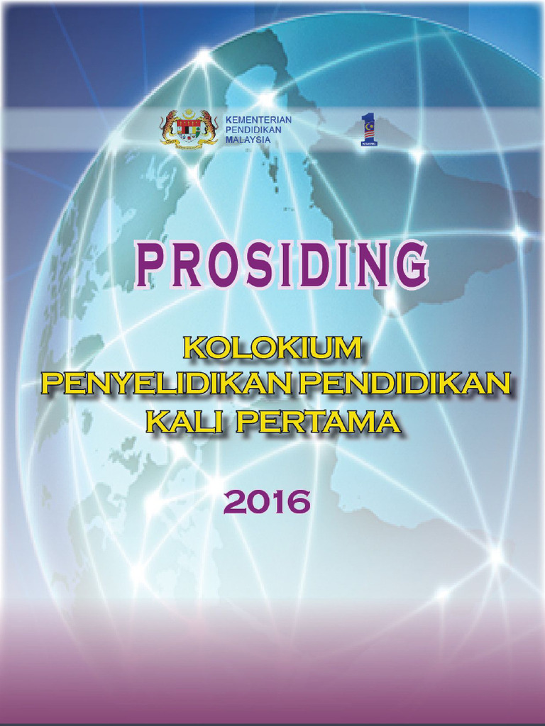 Keperluan Guru Dalam EIP | PDF