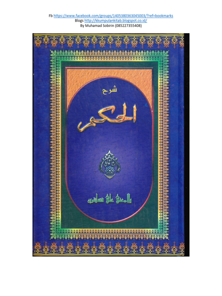 Kitab Syarah Al Hikam PDF Download | PDF | Career & Growth
