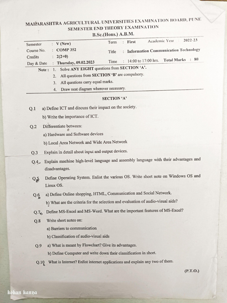 COMP-352 Model Answer Sheet | PDF