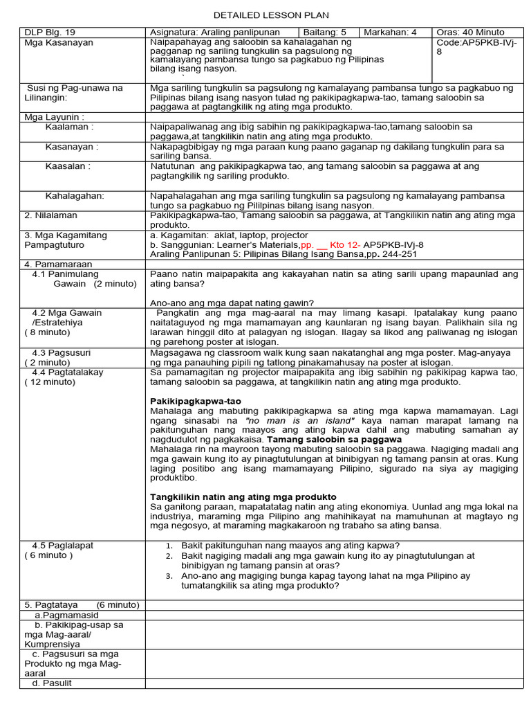 DLP AP q4 19-20 | PDF