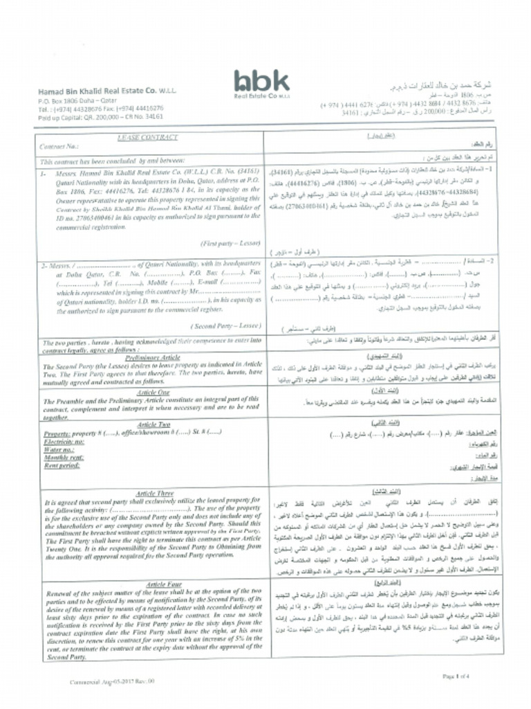 HBK_Lease Agreement_Draft Reference | PDF