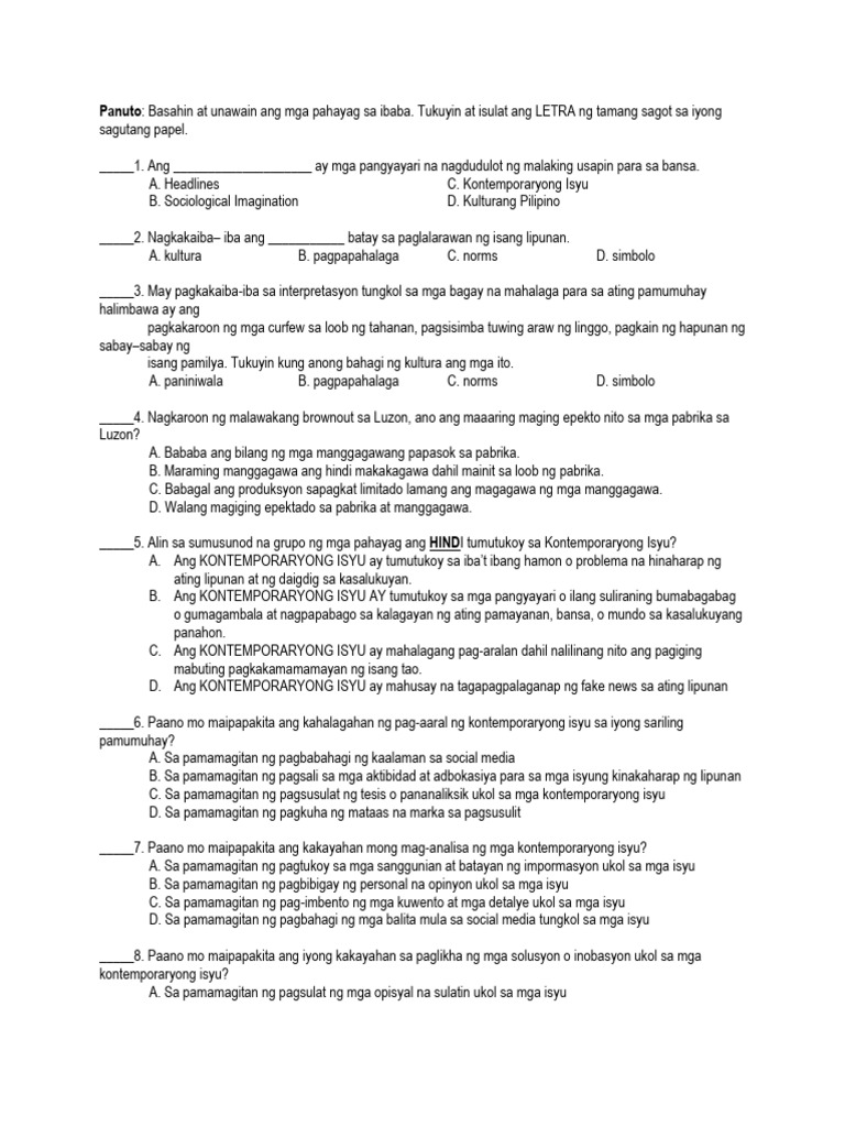 AP10 Q1 Exam 2023 | PDF