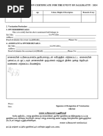 First Graduate Certificate and Declaration Form | PDF | Social ...