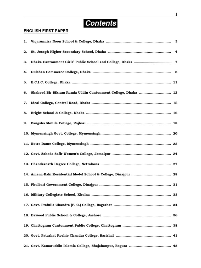 HSC English Special Test Papers 2023 Exam 2024 | PDF | Dream | Adolescence