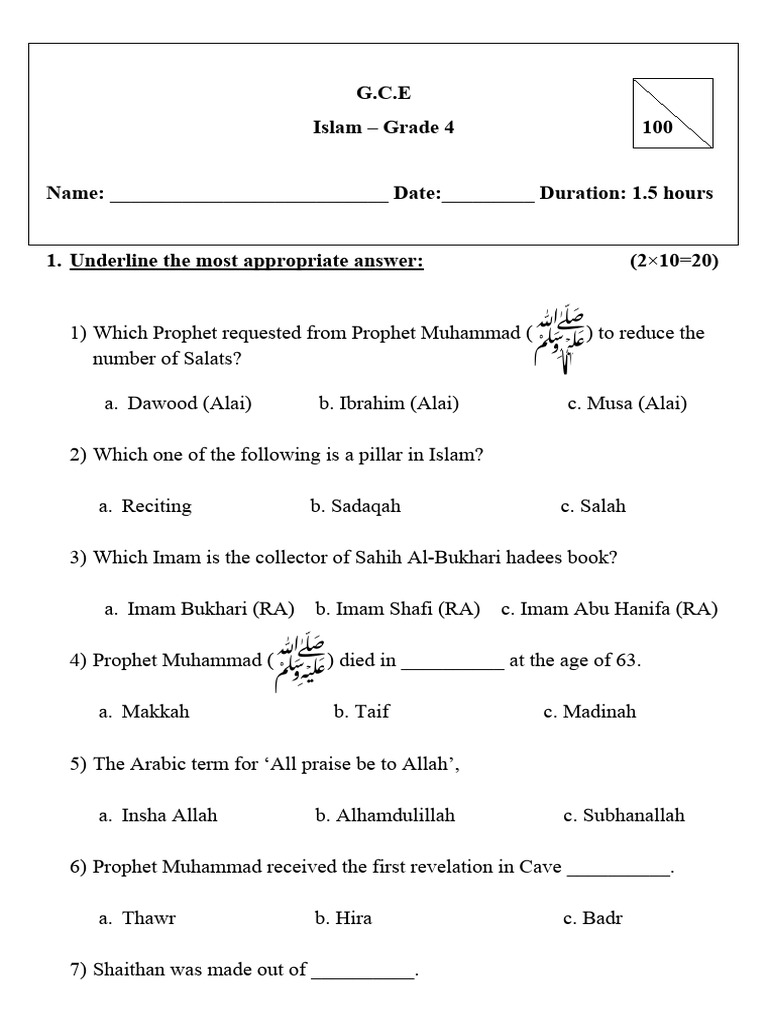 G.C.E - Islam (Grade 4) | PDF | Surah | Muhammad
