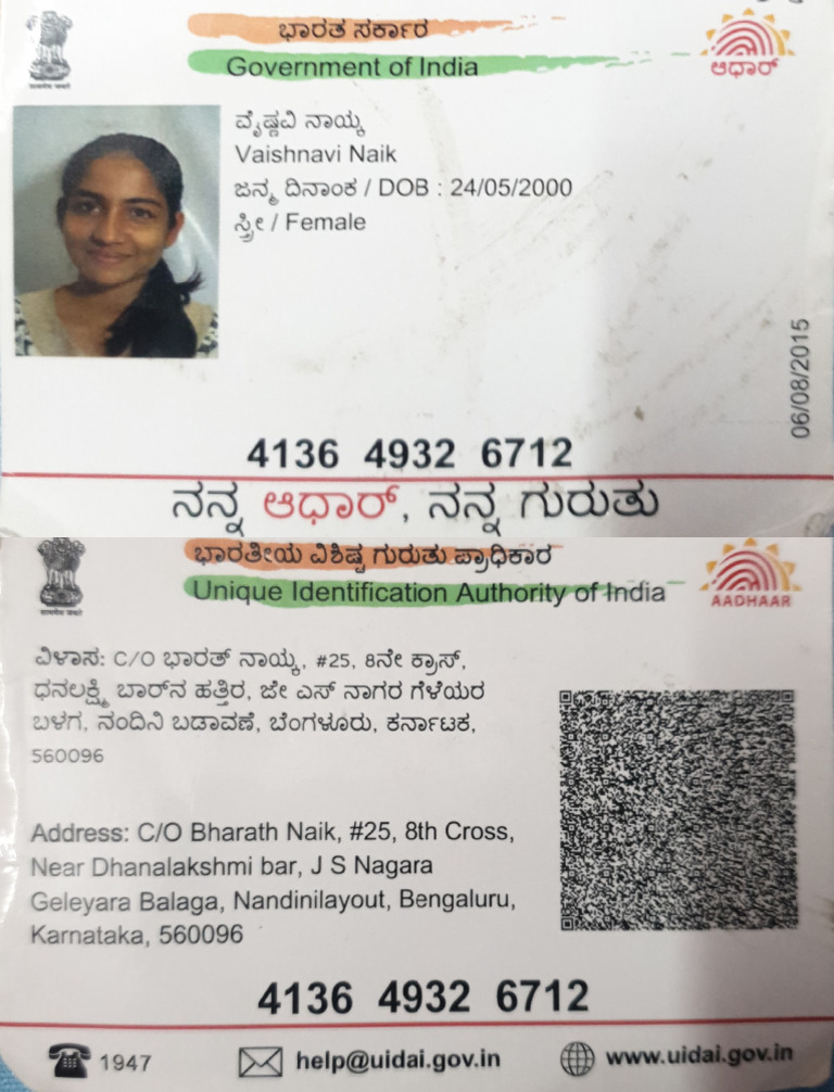 Karnataka Aadhar Card for Female | PDF