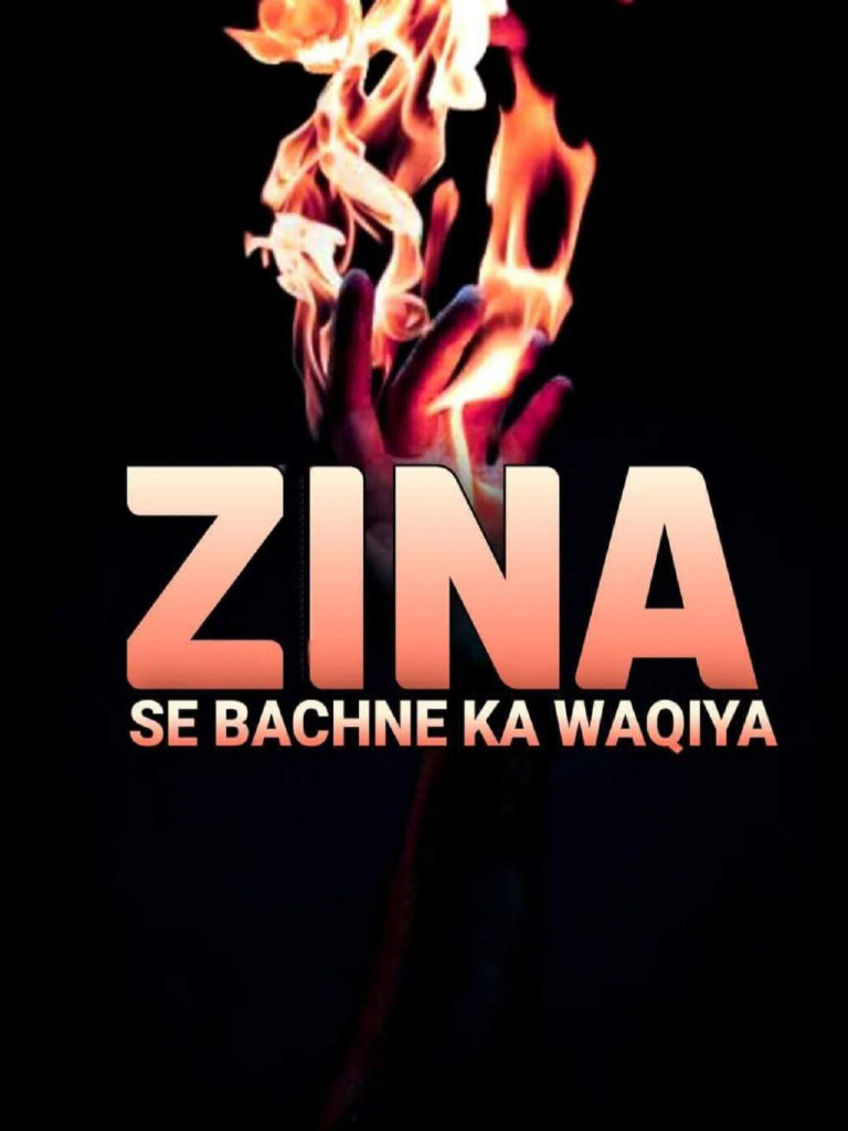 Zina Se Bach Ne Ka Wakiya | PDF