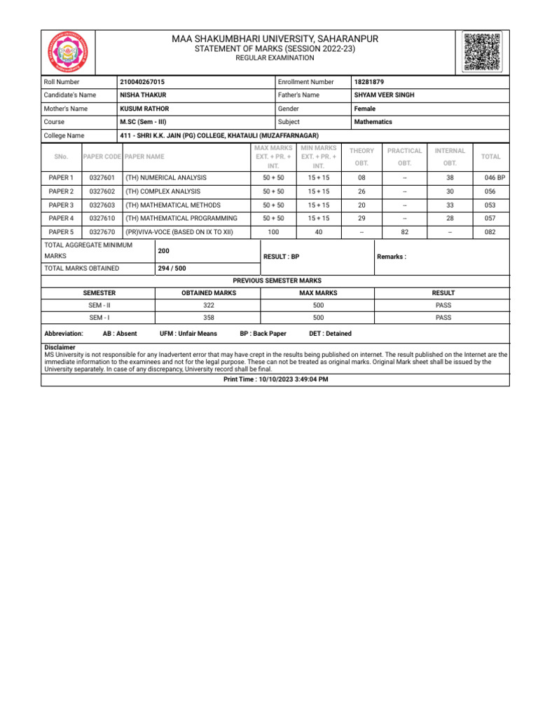 Result Print | PDF | Mathematics