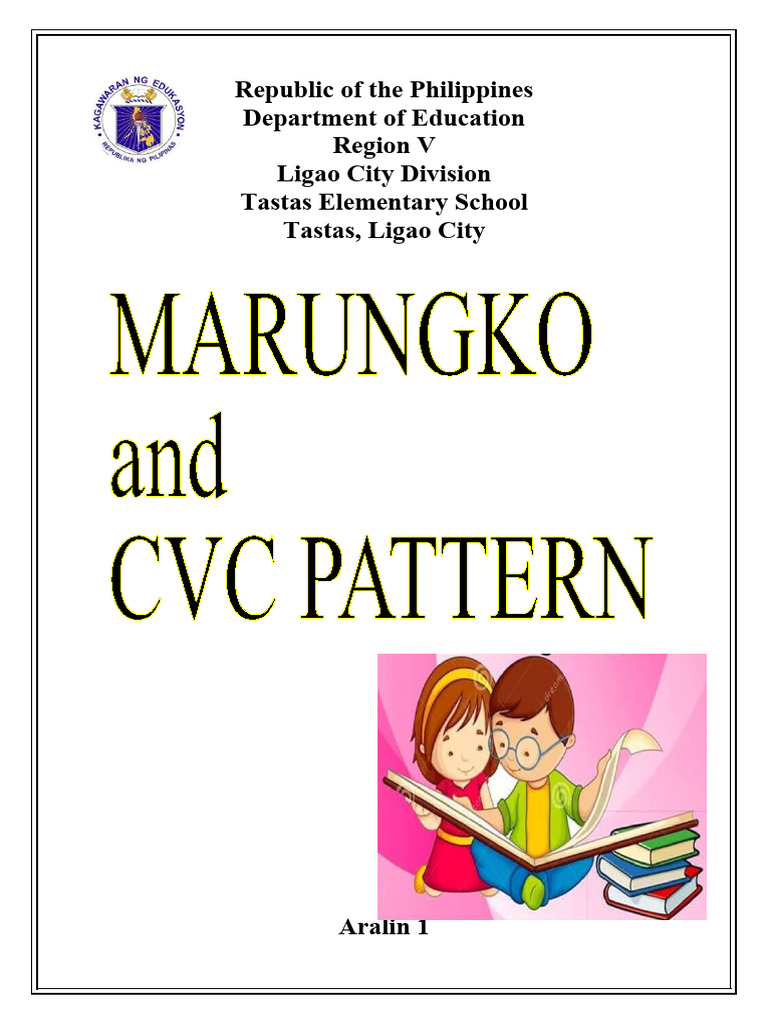 Marungko CVC Pattern | PDF
