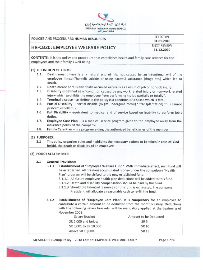 HR-CB20 Employee Welfare Policy | PDF