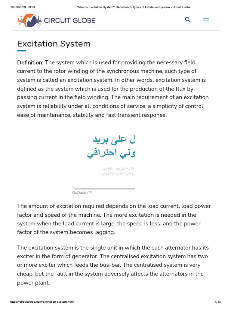 What Is Excitation System - Definition & Types of Excitation System ...