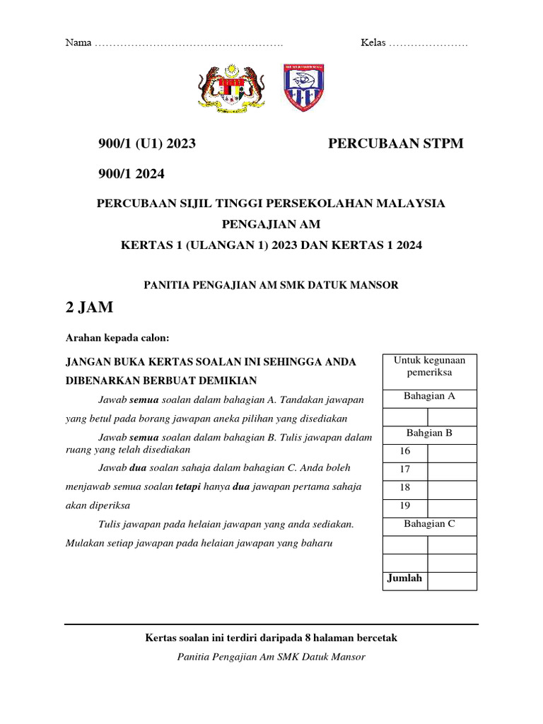 Trial SMK Datuk Mansor | PDF