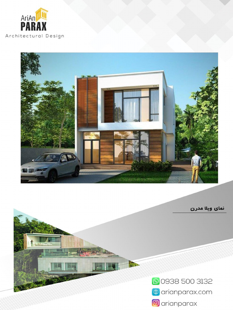 Plan Villa 200m | PDF