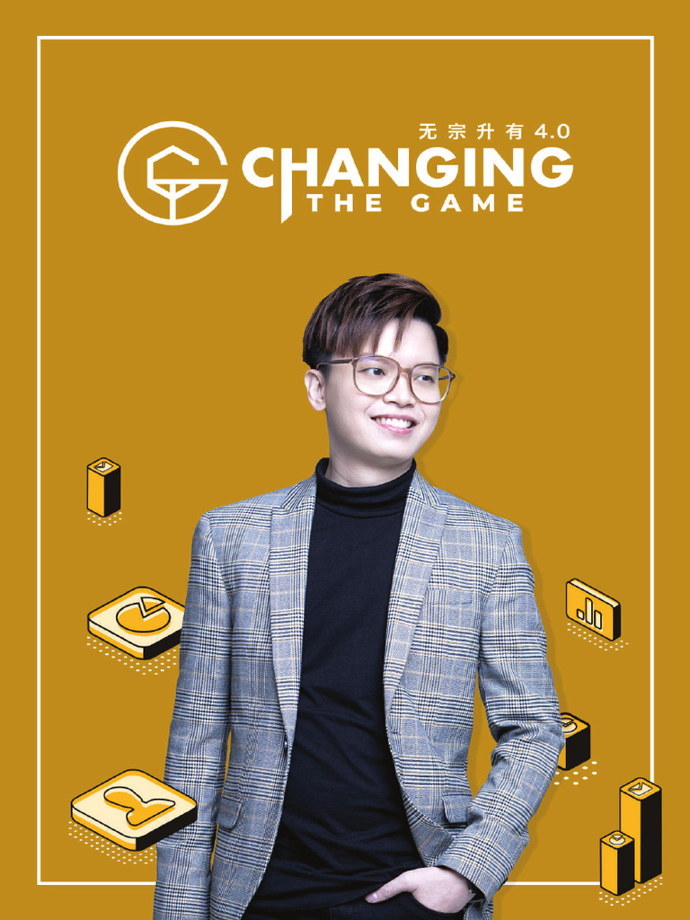 Changing The Game Note2 | PDF