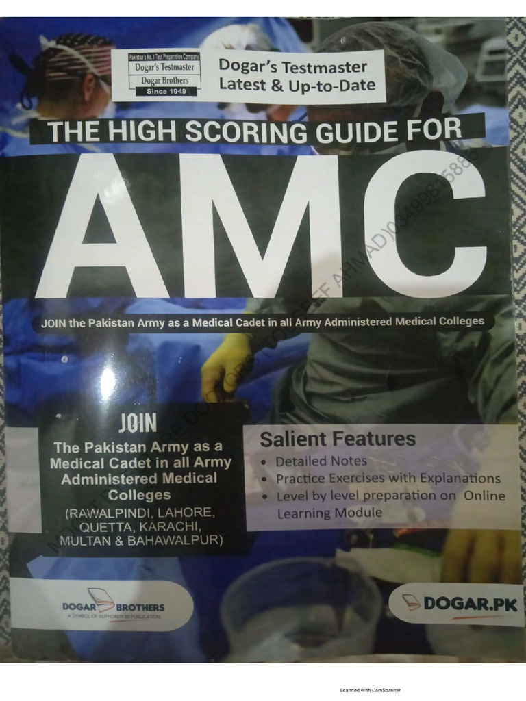 Army Medical College Book | PDF