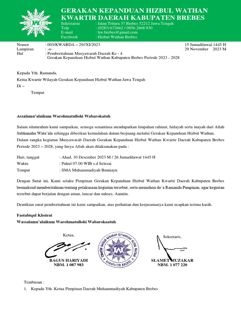 Pemberitahuan Musyawarah Daerah HW Brebes | PDF