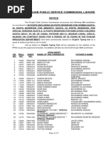 Kentank Zone Price List | PDF